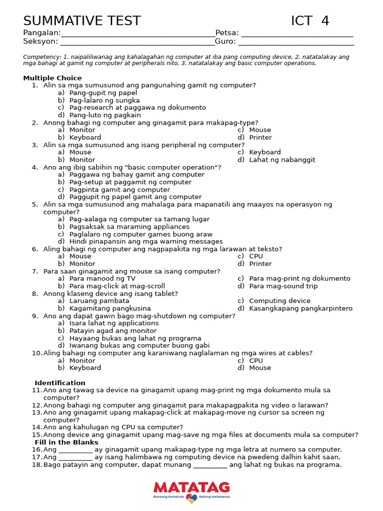 Ict4 Summative 01 | PDF
