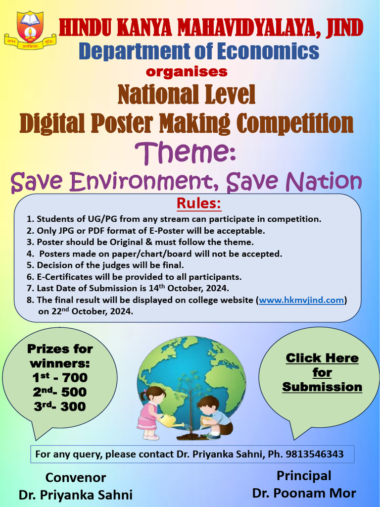 National Level Digital Poster Making Competition | PDF