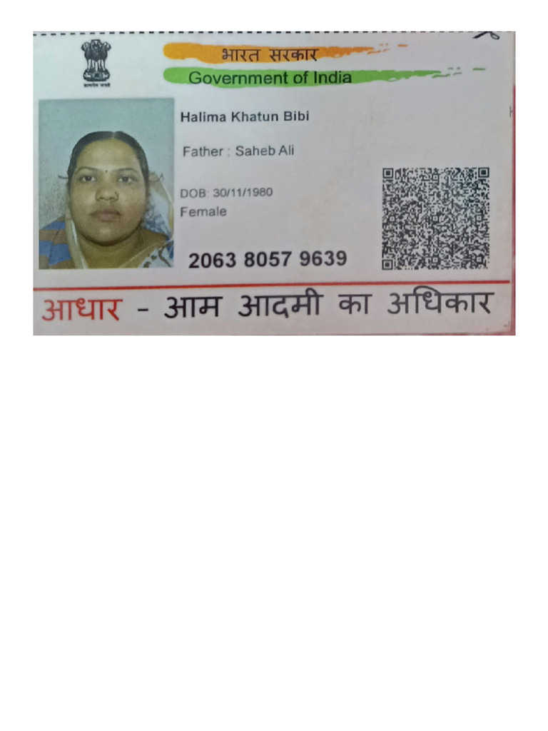 Aadher | PDF