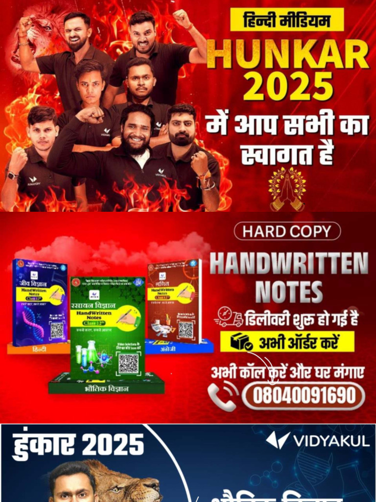 Time 2024-06-14 09 03 29 Compressed | PDF