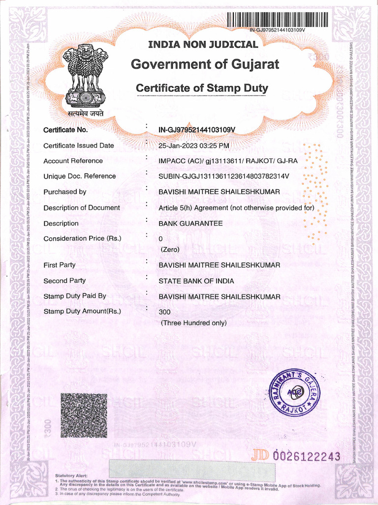 Bank Guarantee Format | PDF