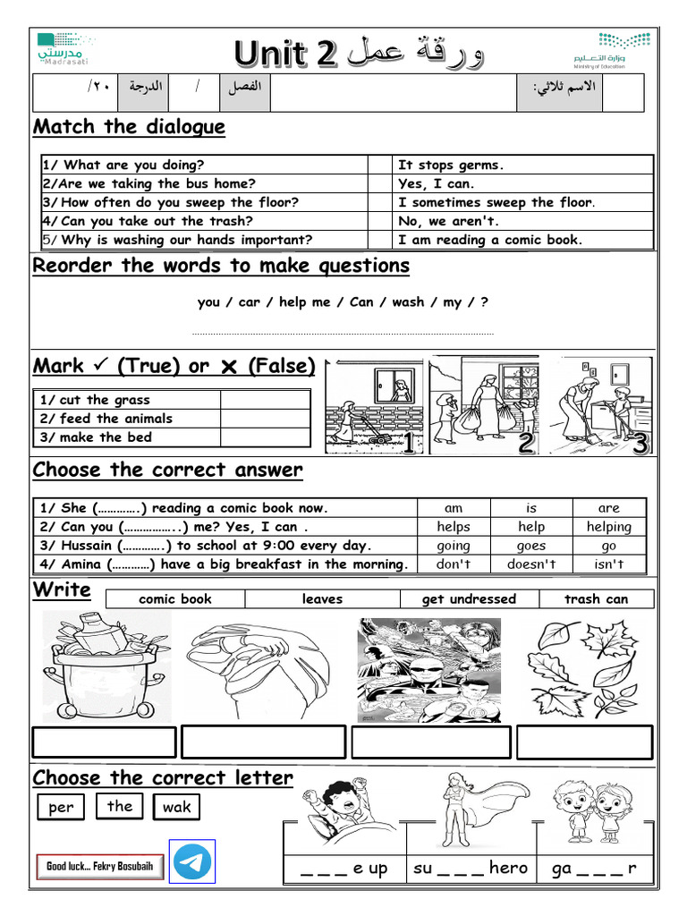 Top Goal 1 Unit2 | PDF