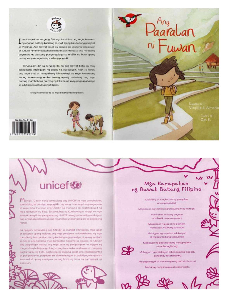 School of Fuwan | PDF