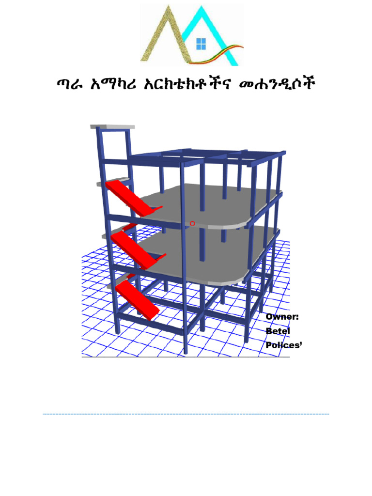 Structural Analysis and Design Report | PDF