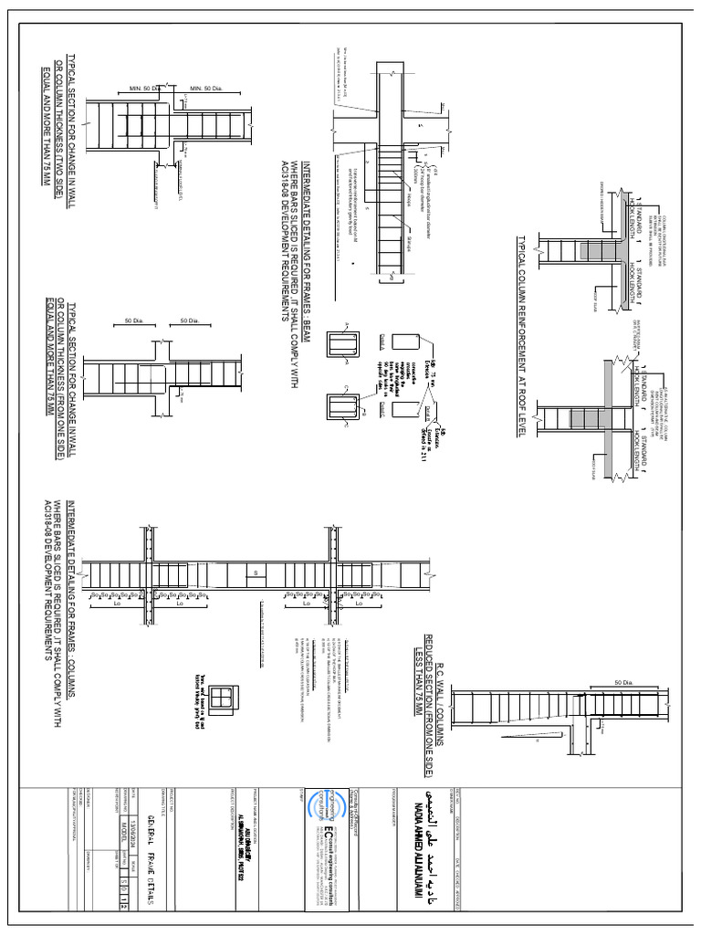 MIN. 50 Dia. MIN. 50 Dia | PDF | Structural Engineering | Building Engineering
