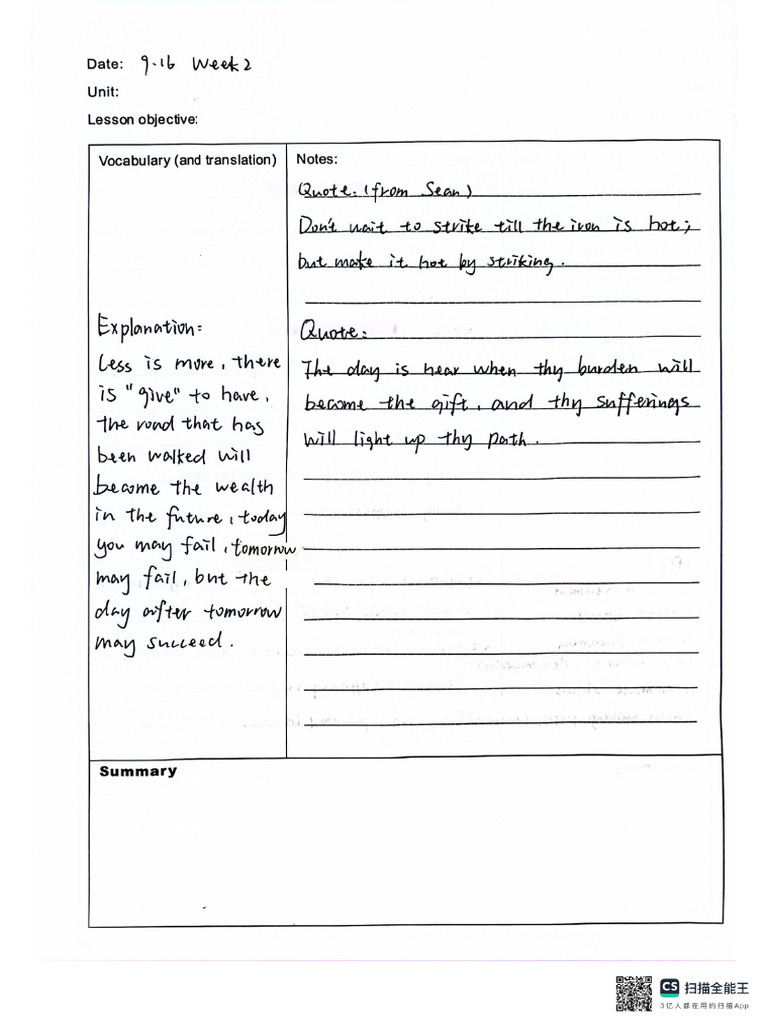 Ela Week2 Quote Angel Huang Pdf