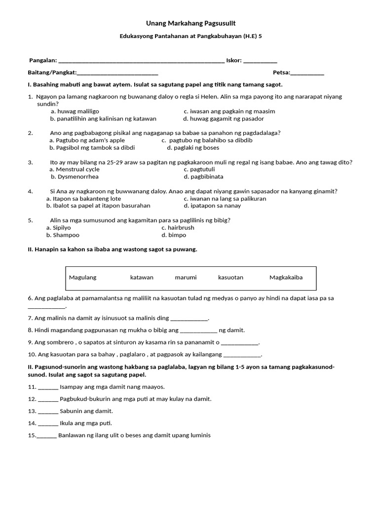 HE 1st Periodical Test 2024-25 | PDF