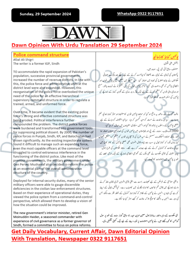29 September Dawn Opinion 2024 | PDF