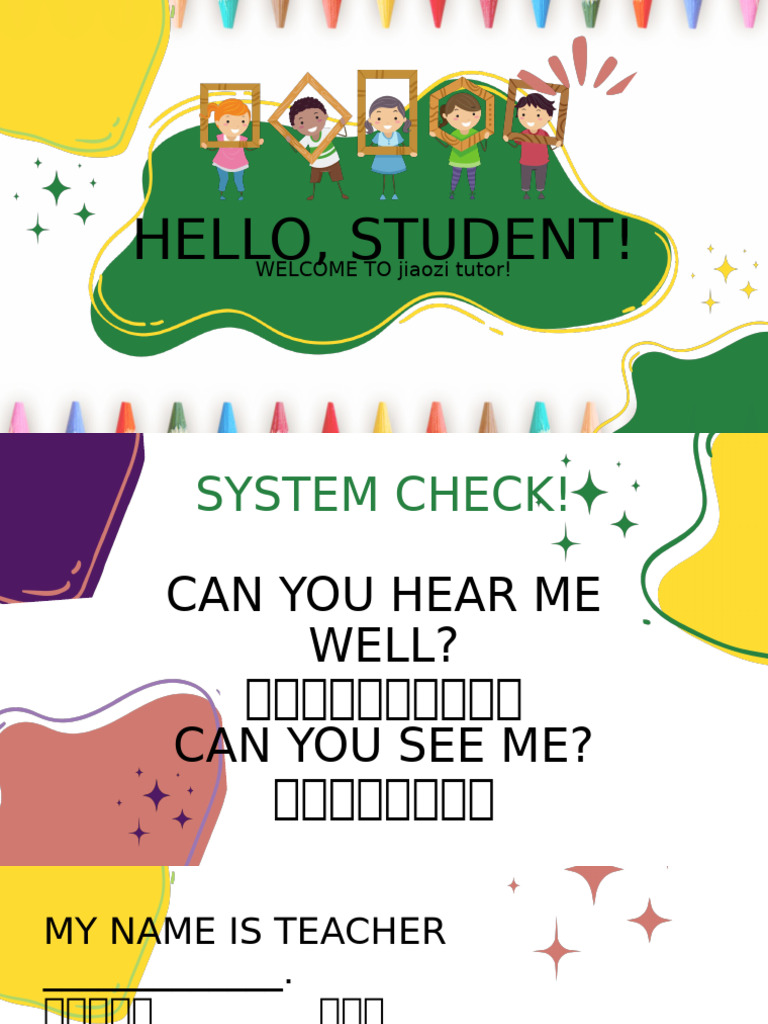 Trial Class Intro | PDF