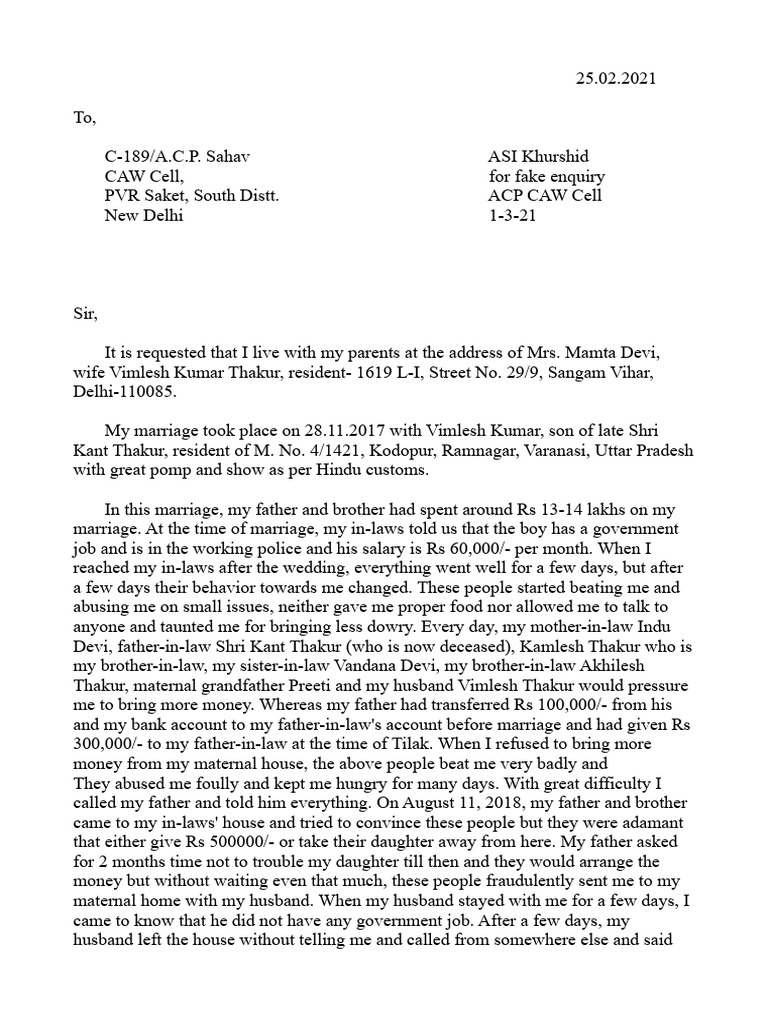 CAW Cell South Delhi | PDF