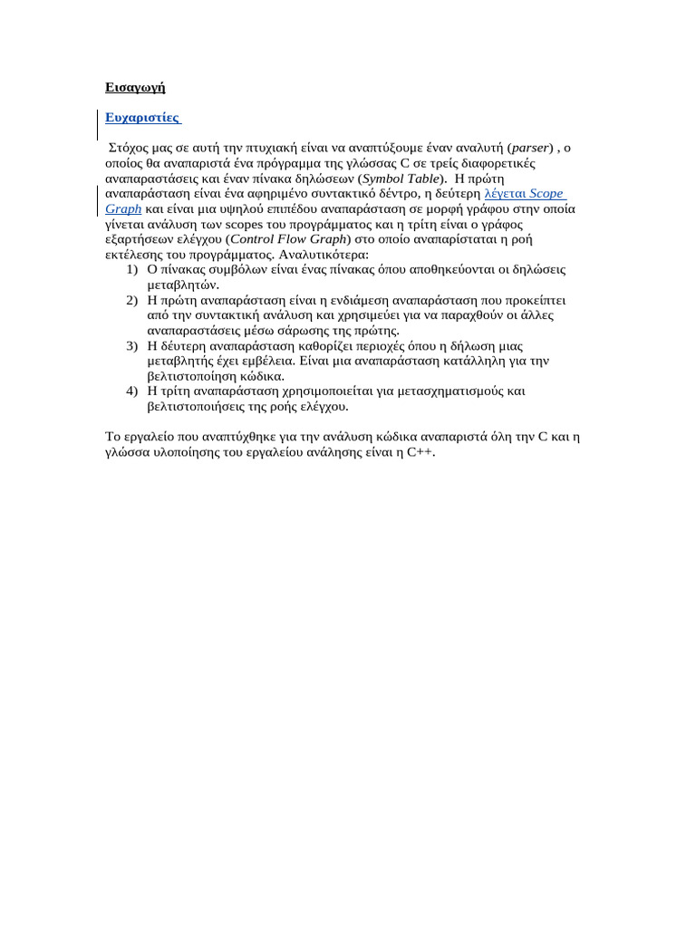 C Parser Report | PDF