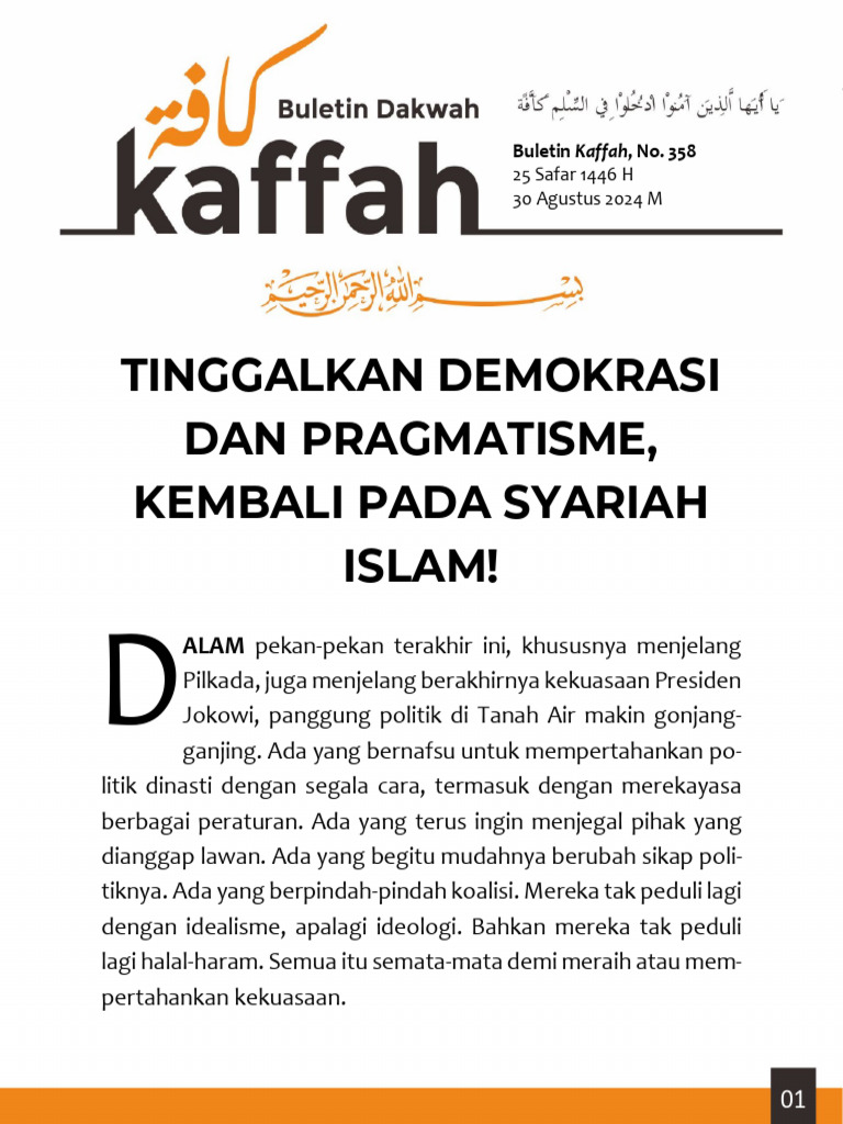 Tinggalkan Demokrasi Dan Pragmatisme, Kembali Pada Syariah Islam! | PDF