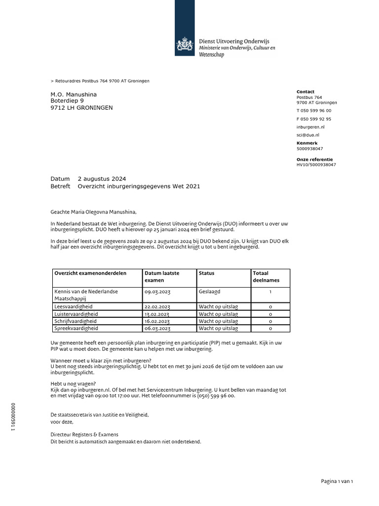 ZHV10 20240802 | PDF