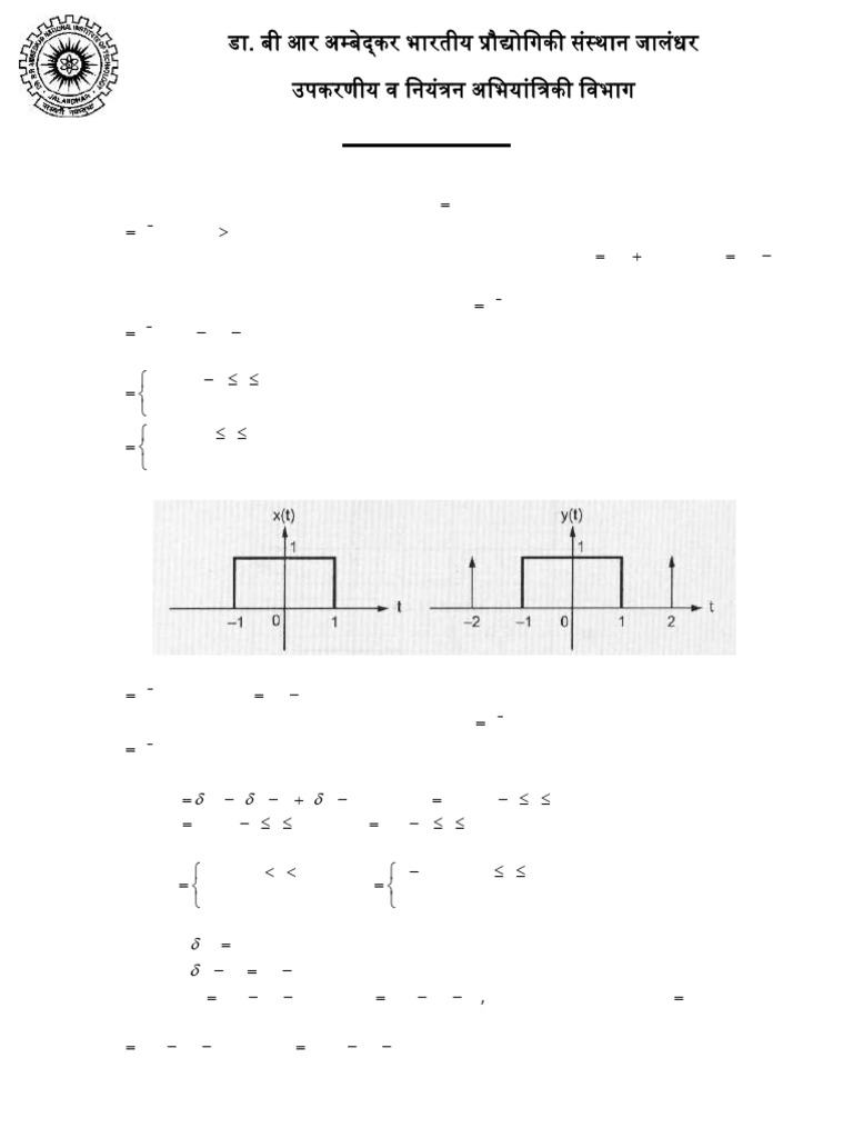 Tutorial Sheet 4 and 5 | PDF
