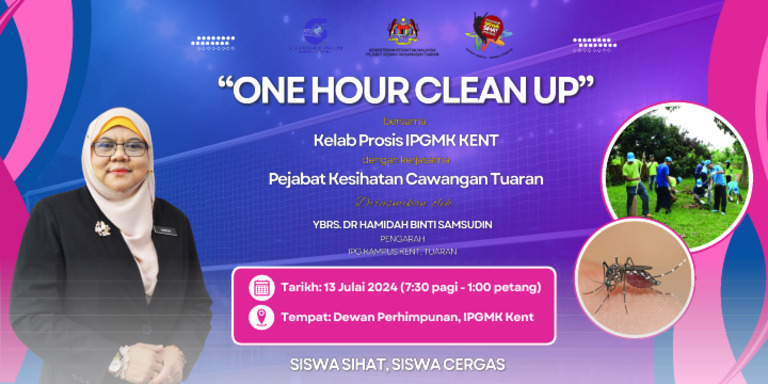 Design Banner Program One Hour Clean Up | PDF