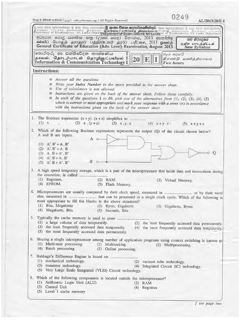 2013 AL ICT Past Paper English Medium | PDF