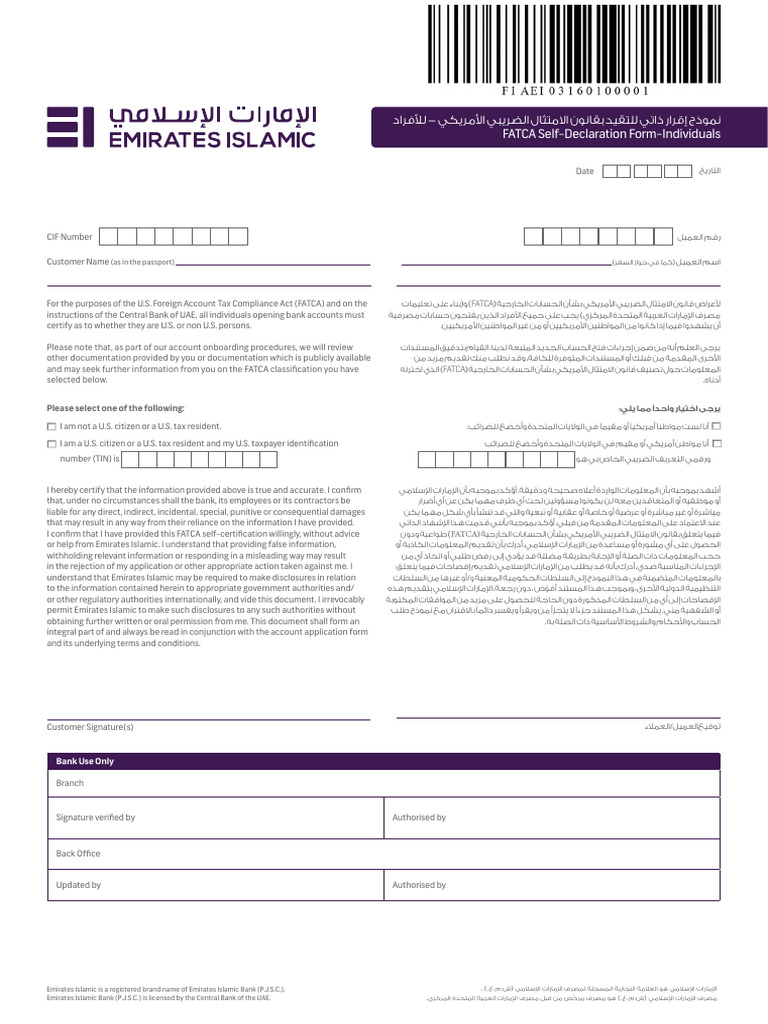 FATCA Self Declaration Form Indivuduals | PDF