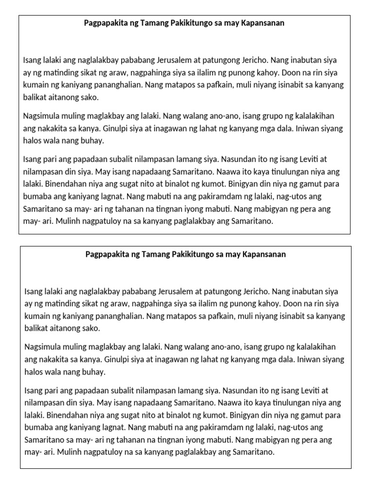 Ar Story 2ND Intervention | PDF