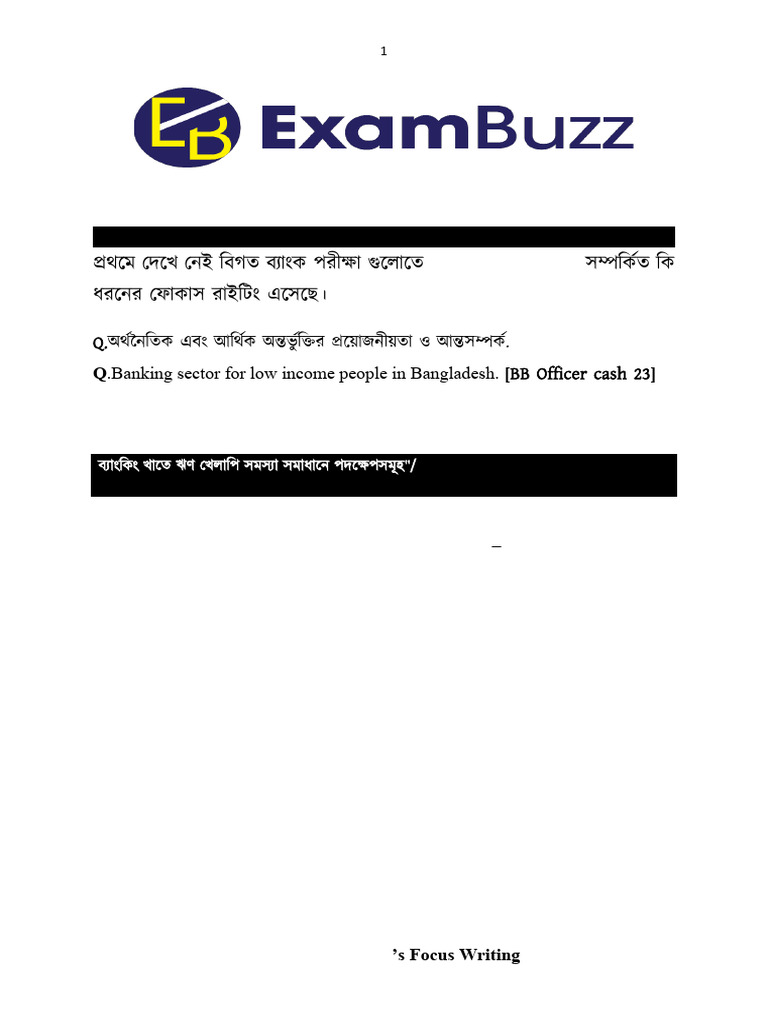 Bank and Financial Related Focus (Exam 3+exam 4+revise 02) | PDF