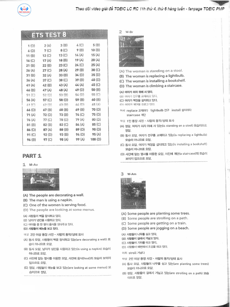 Transcript Actual Tests 2023-Test 2 | PDF