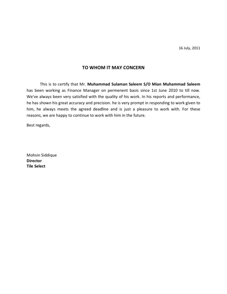 Experiance Letter | PDF