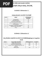 Peel Structure How To Answer 6 Marker Geography To What Extent - Google ...