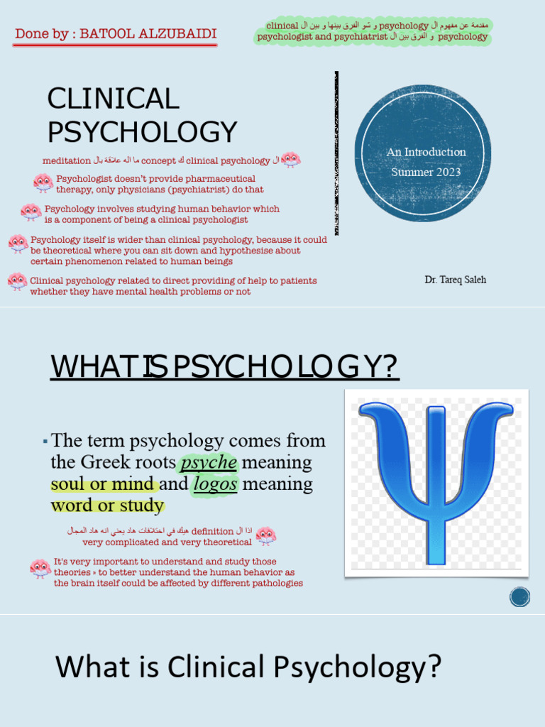 Extra-Material of History | PDF | Psychology | Clinical Psychology
