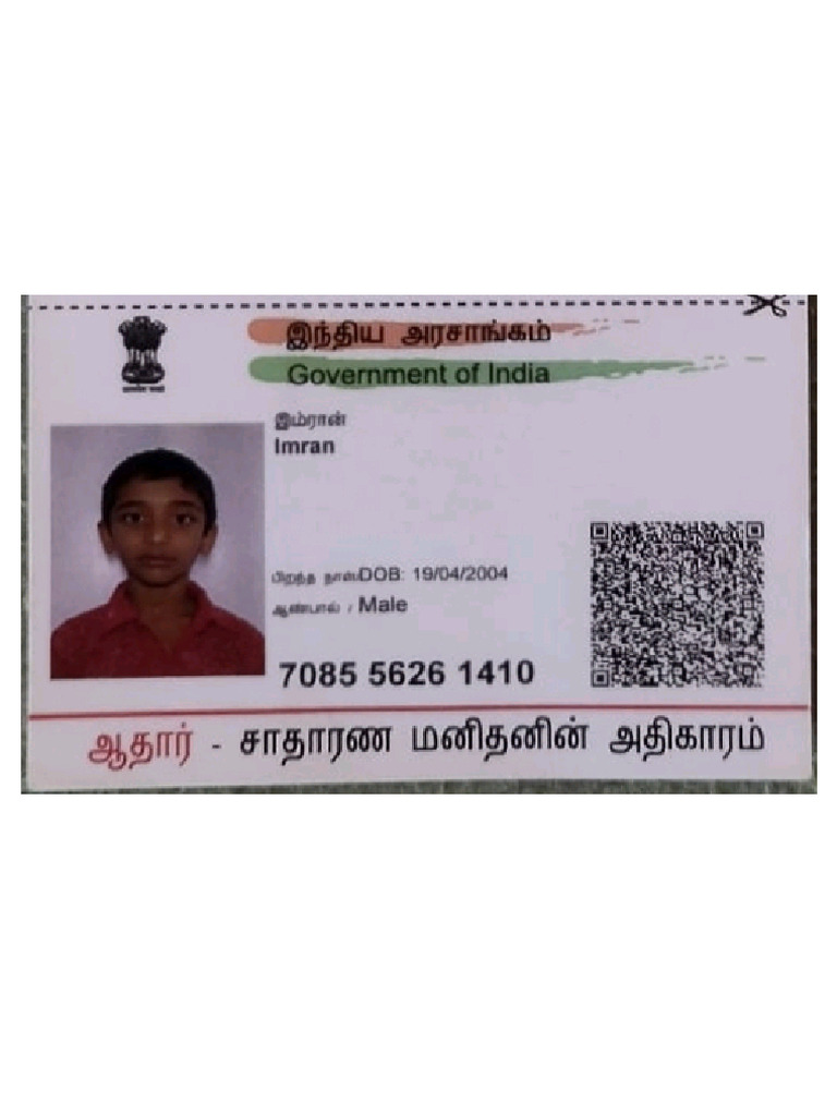 PDF Gallery - 20240929 - 195043 | PDF