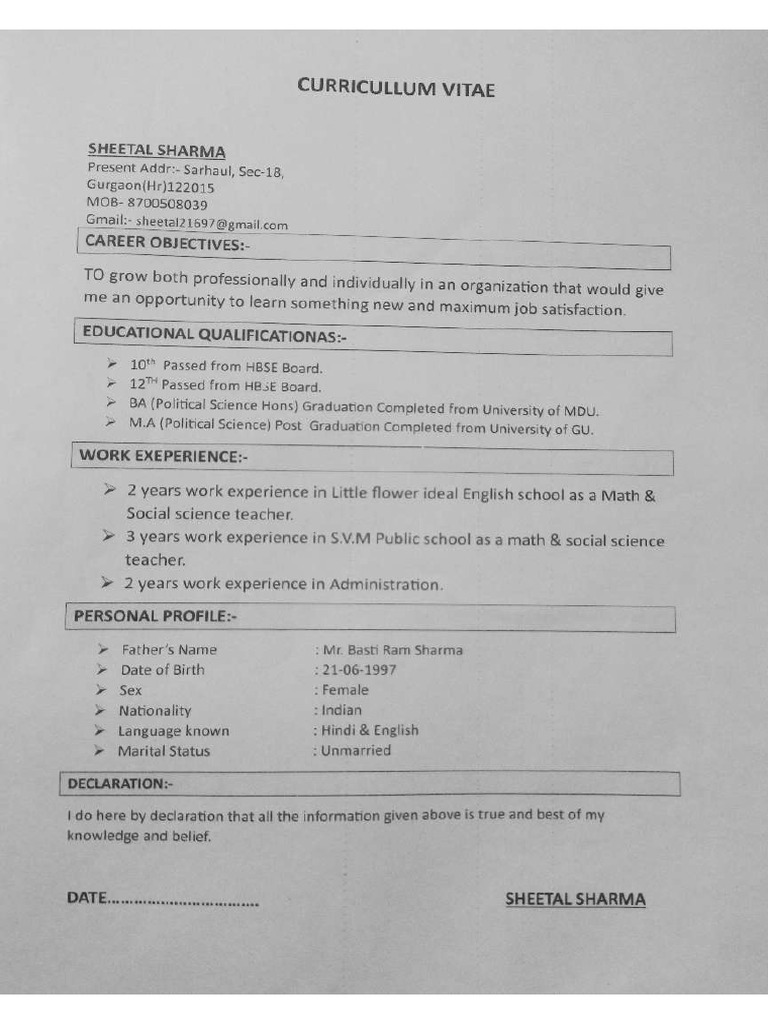 Sheetal CV | PDF
