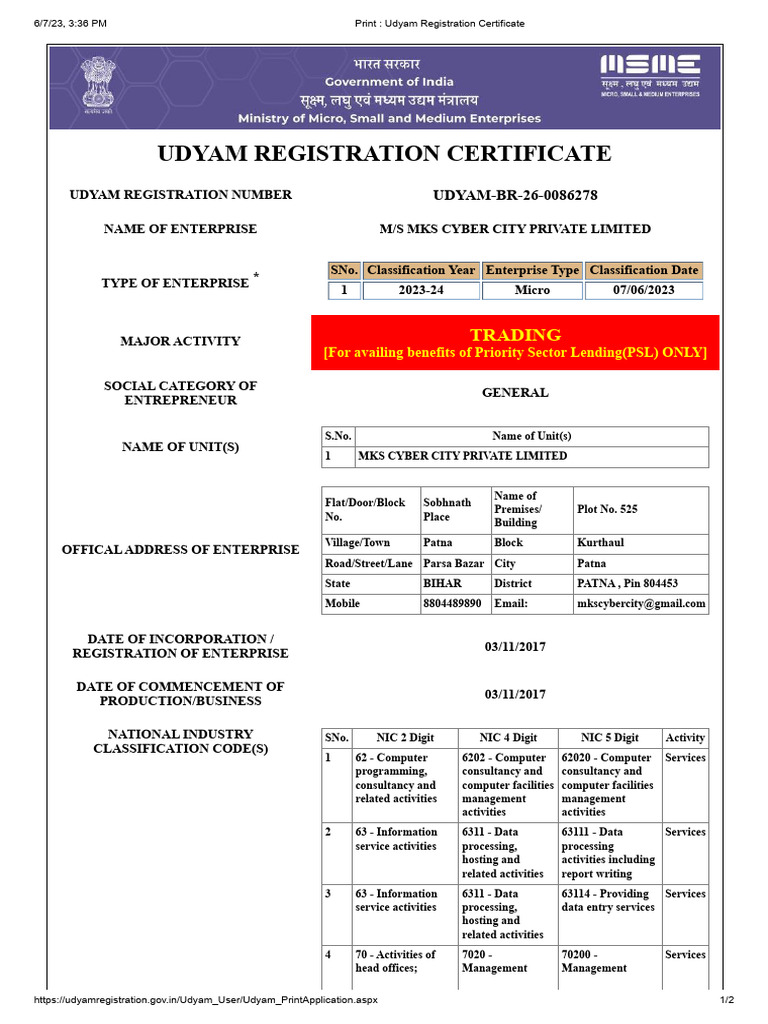 MSME | PDF | Computing