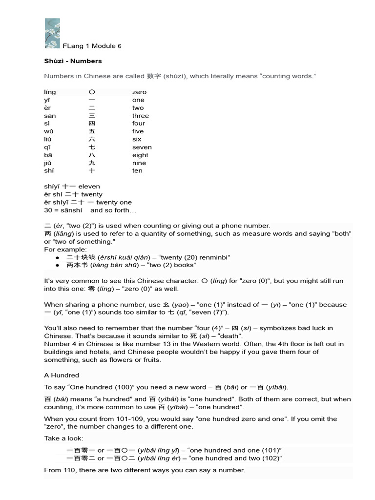 FLang 1 Module 6 | PDF