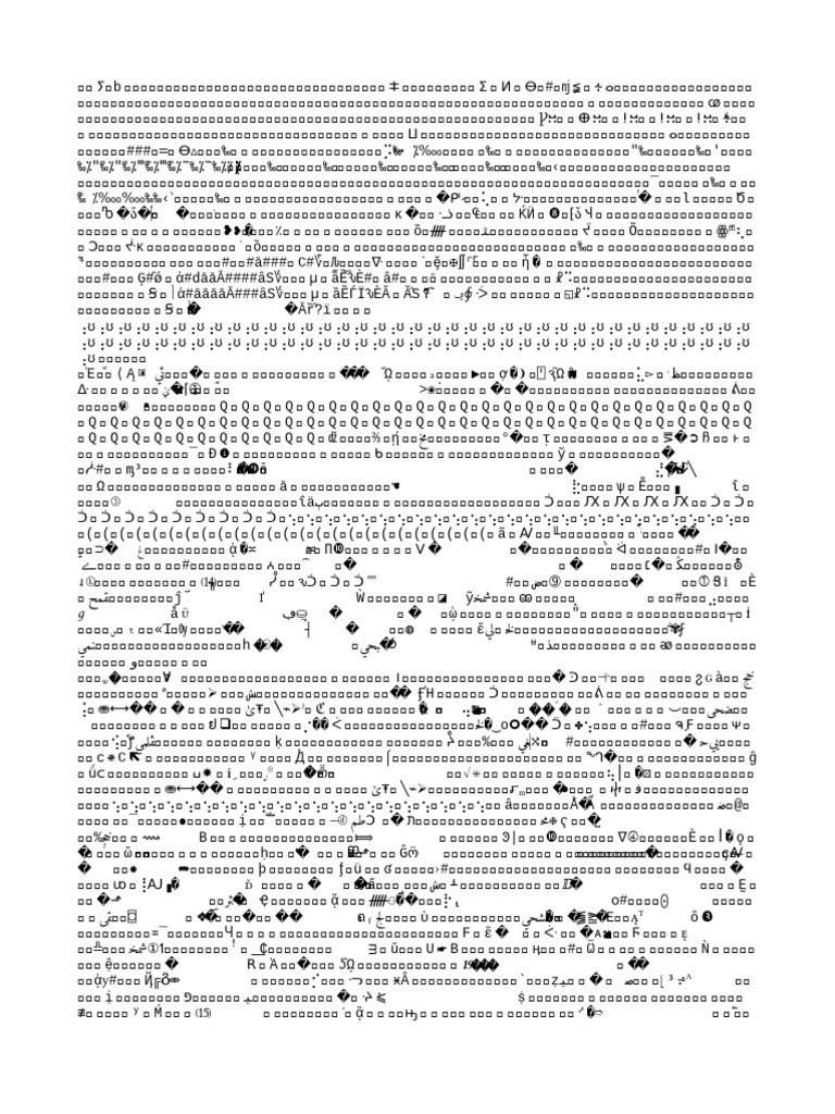 Protokol Komunikasi IoT MIQ 1 | PDF