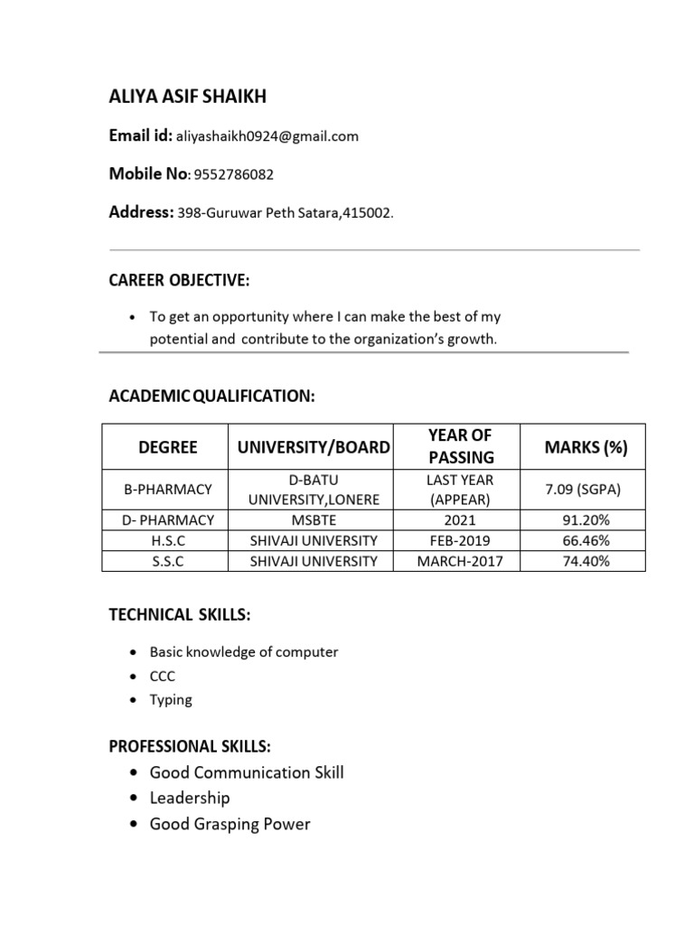 Aliya Asif Shaikh-1 | PDF