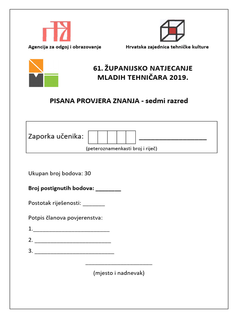 7r Pisana Provjera Znanja | PDF