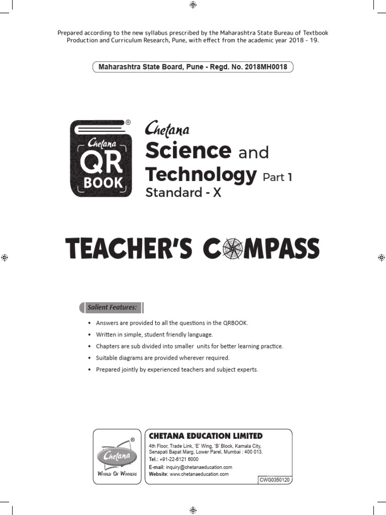STD 10 Science 1 Notes QR Code Book | PDF