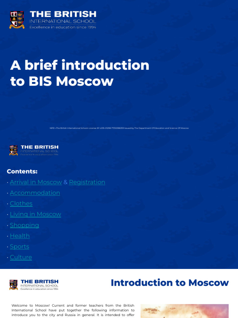 A Brief Introduction To BIS Moscow PDF | PDF