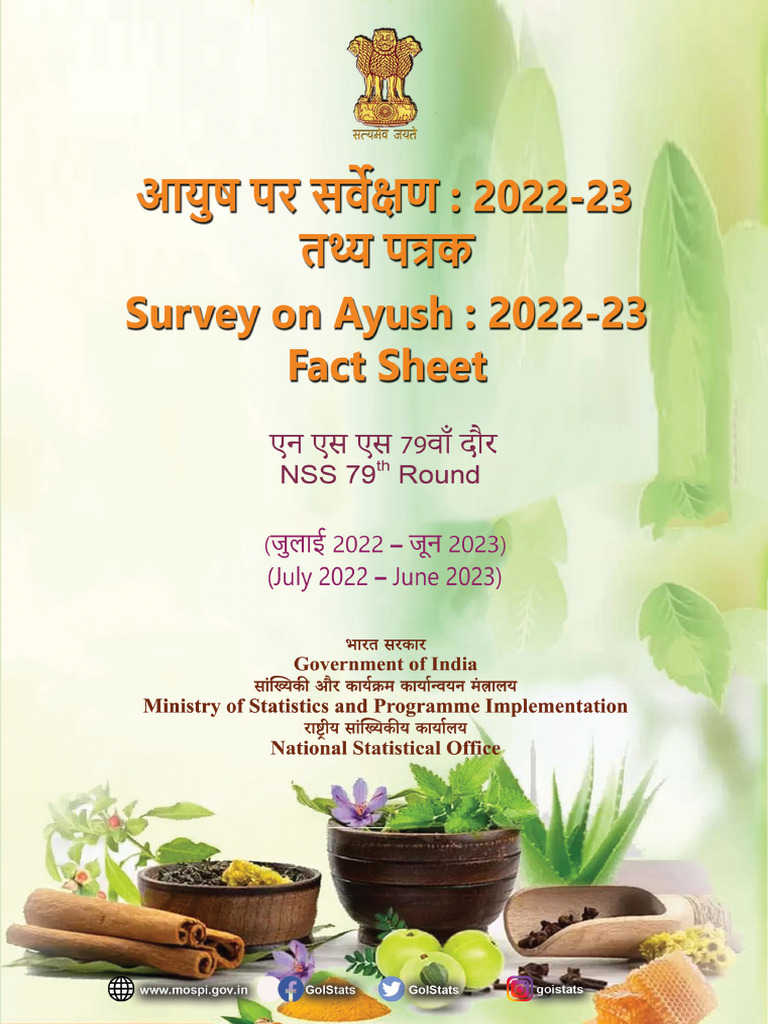 Ayush Survey 2022-23 Fact Sheet | PDF | Medicine | Health Care