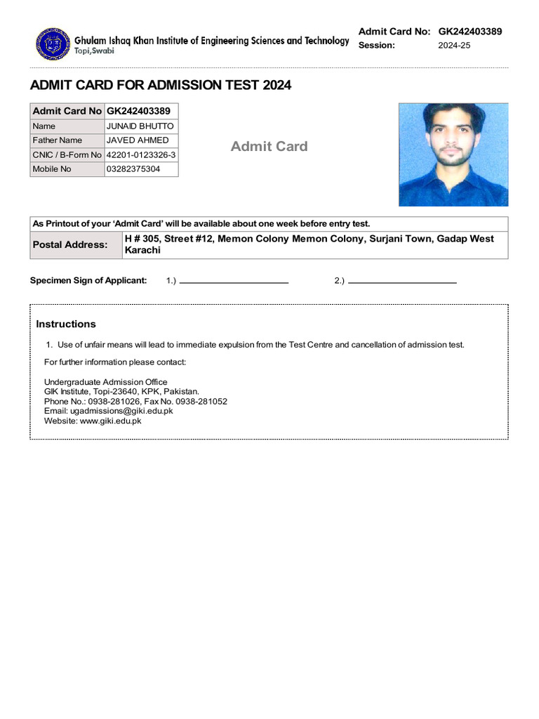 Admit Card | PDF