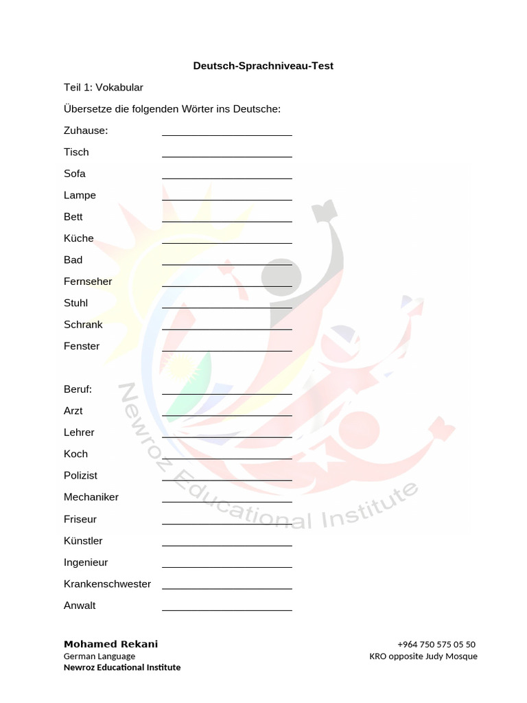 Deutsch Sprachniveau Test | PDF