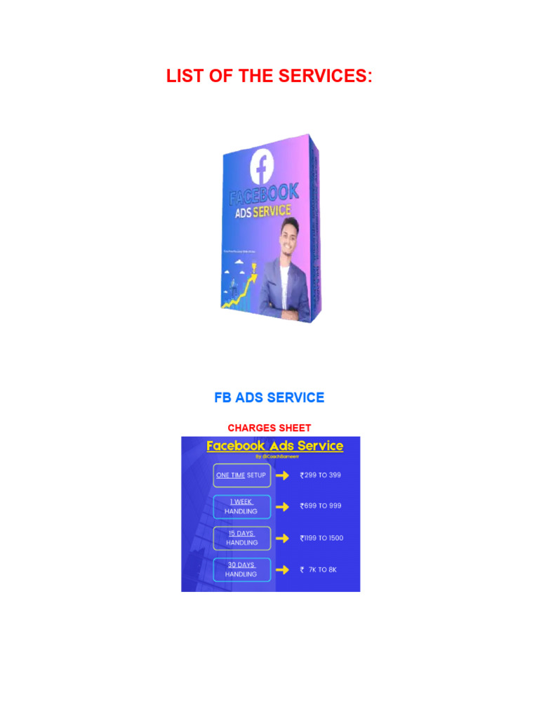List of The Services | PDF