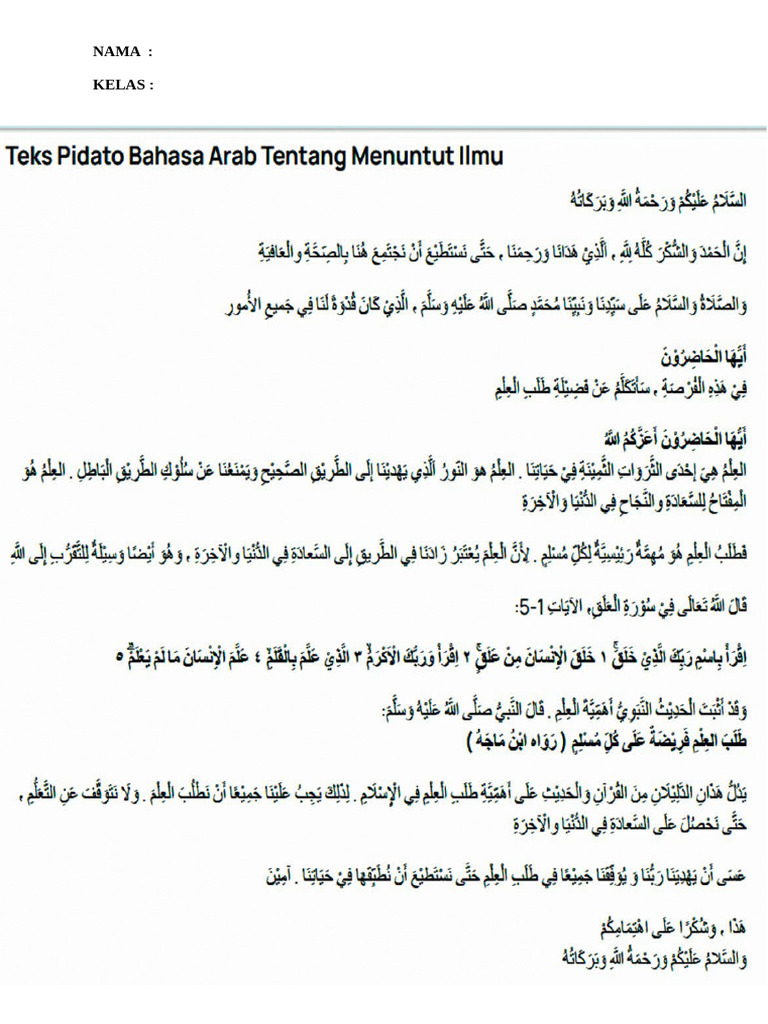 Teks Pidato Bahasa Indonesia Tentang Menuntut Ilmu | PDF