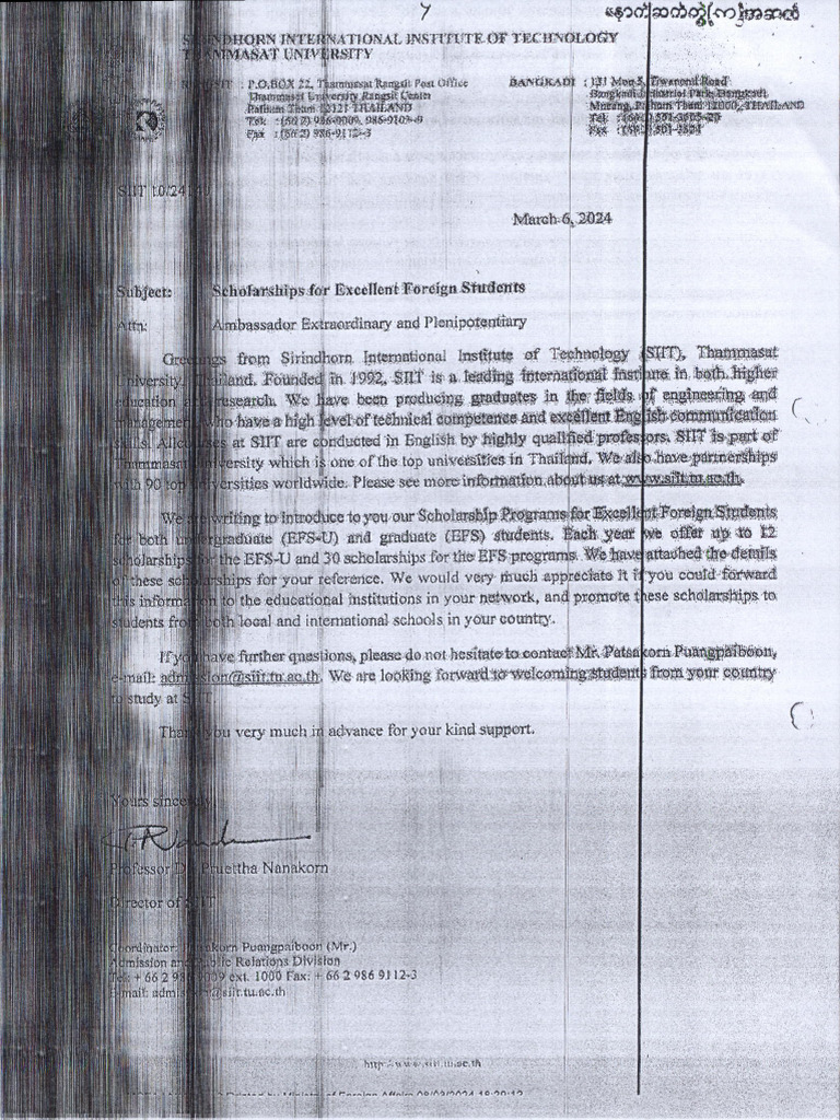 3108 SIIT Additional | PDF