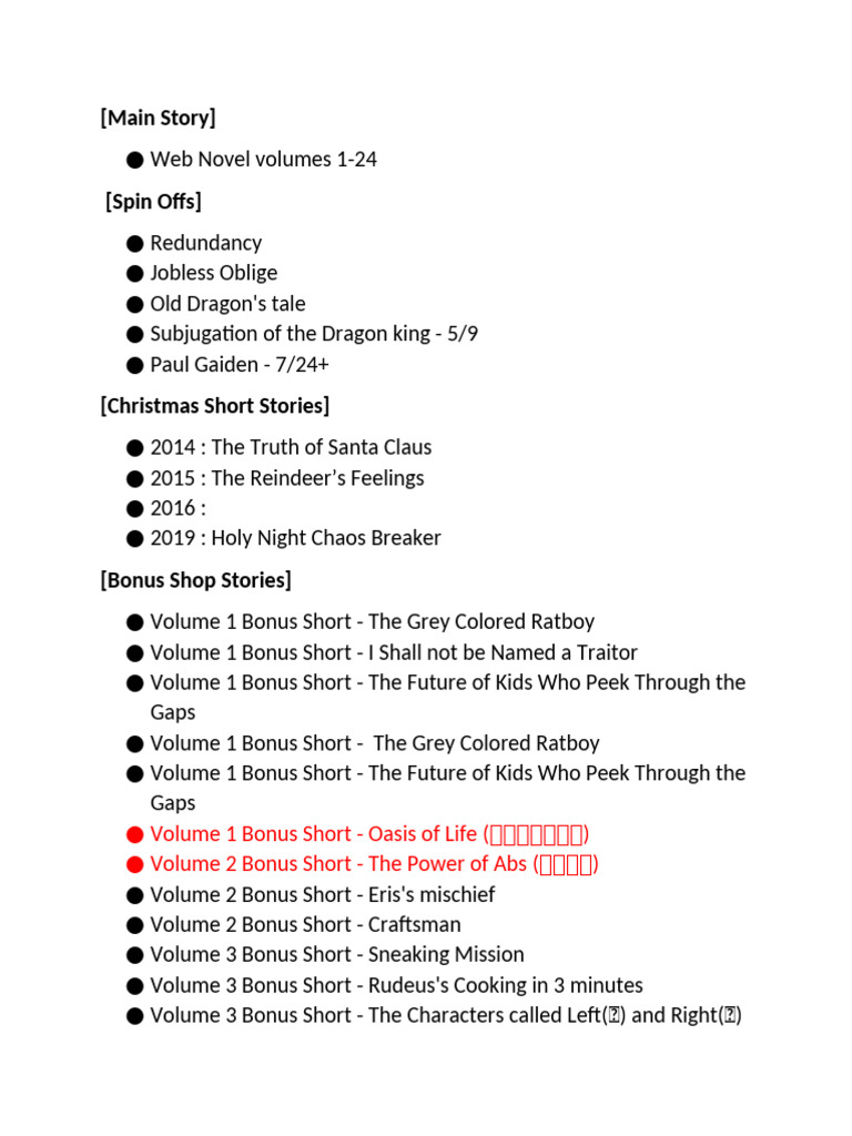 MT Translation List | PDF