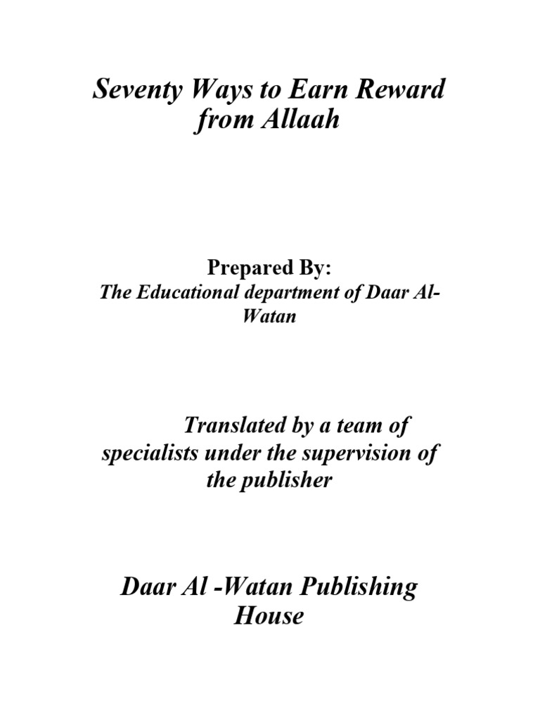 Seventy Ways To Earn Reward From Allah | PDF