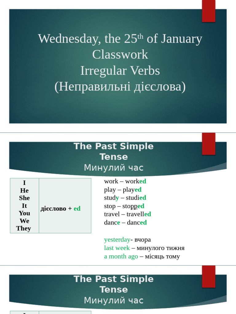 Lesson 53. 25.01.2023 Irregular Verbs | PDF