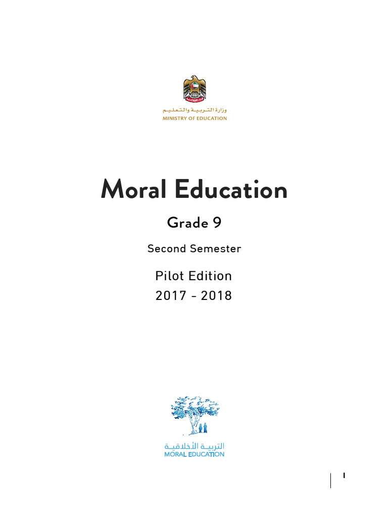 Open Moral Ed Student Book Grade 9 Term 3 | PDF