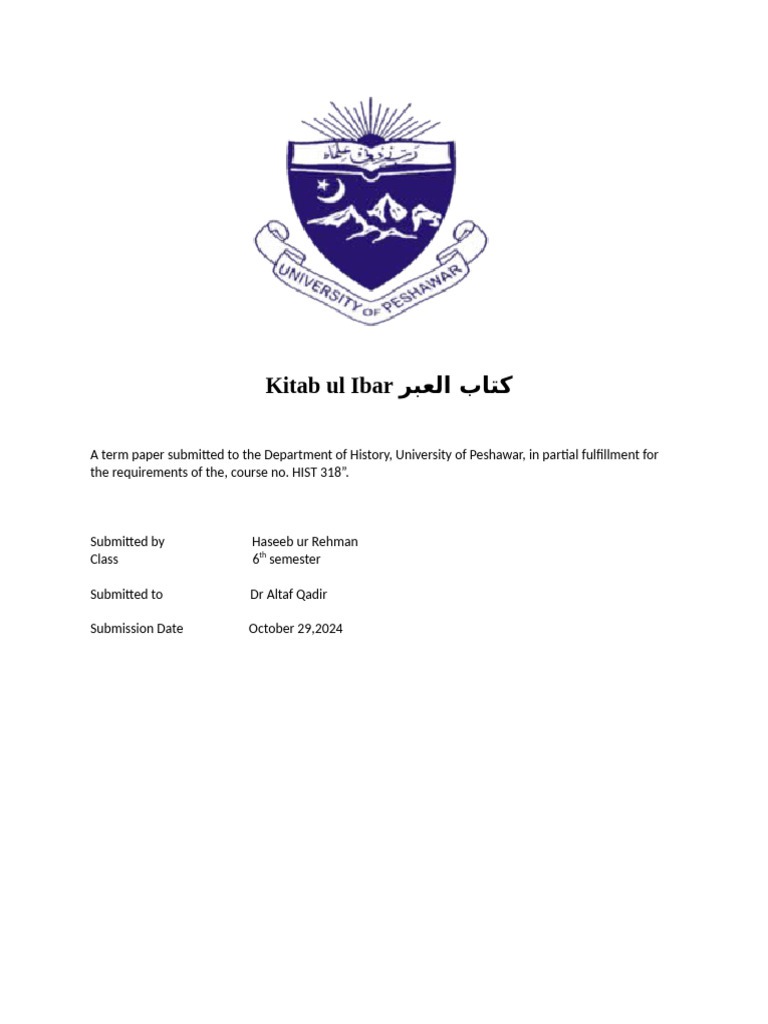 Haseeb ur Rahman, Kitab ul Ibar كتاب العبر | PDF