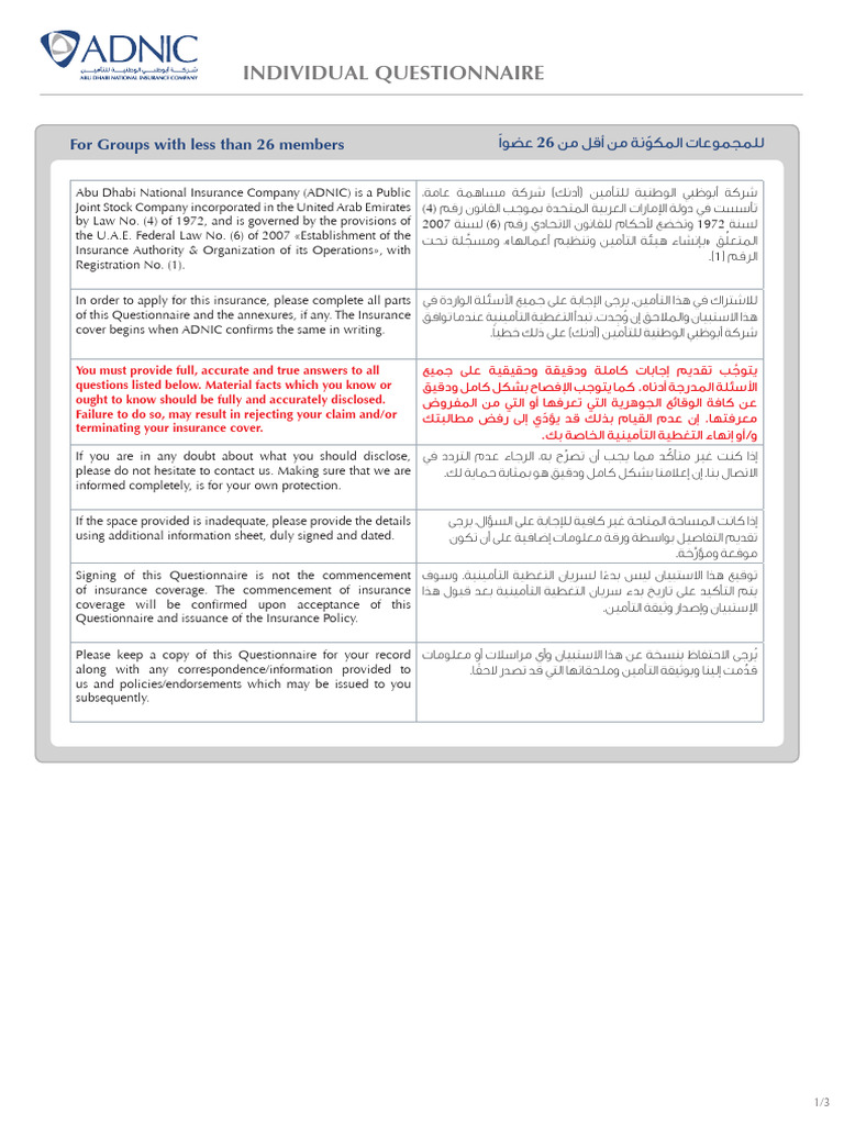 Medical Questionnaire | PDF