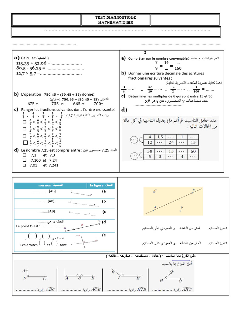 Test Diagnostique 1AC | PDF