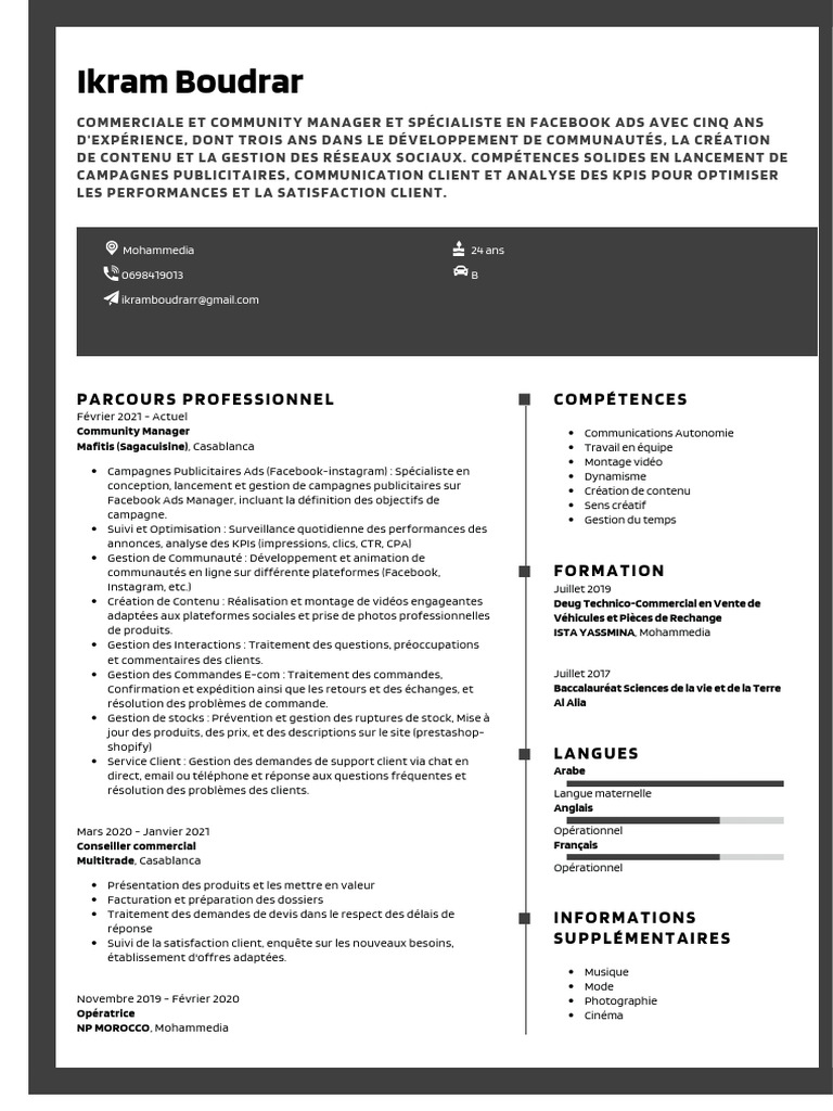 Ikram Boudrar CV | PDF